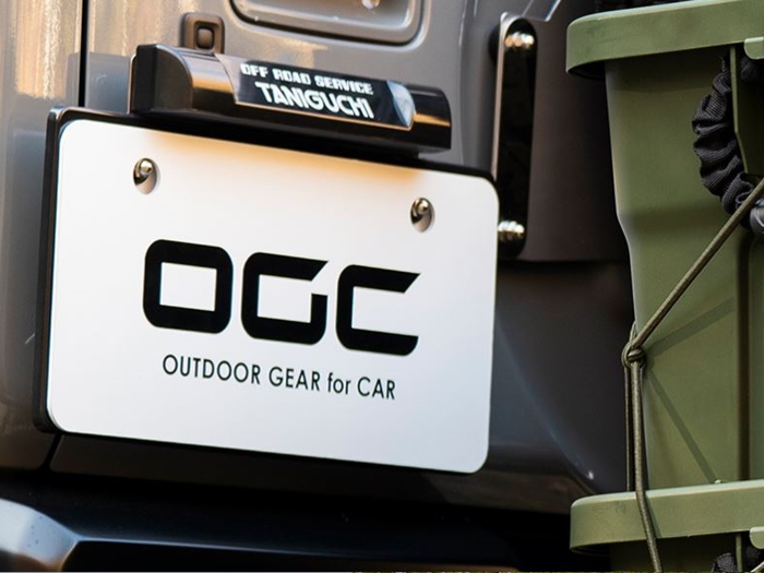 スノボやキャンプなどアウトドアでマルチに活躍するソフトキャリアがOGCから登場！